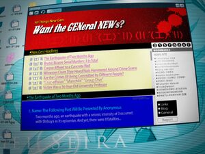 New Gen Wiki | ChäoS;HEAd Wiki | Fandom