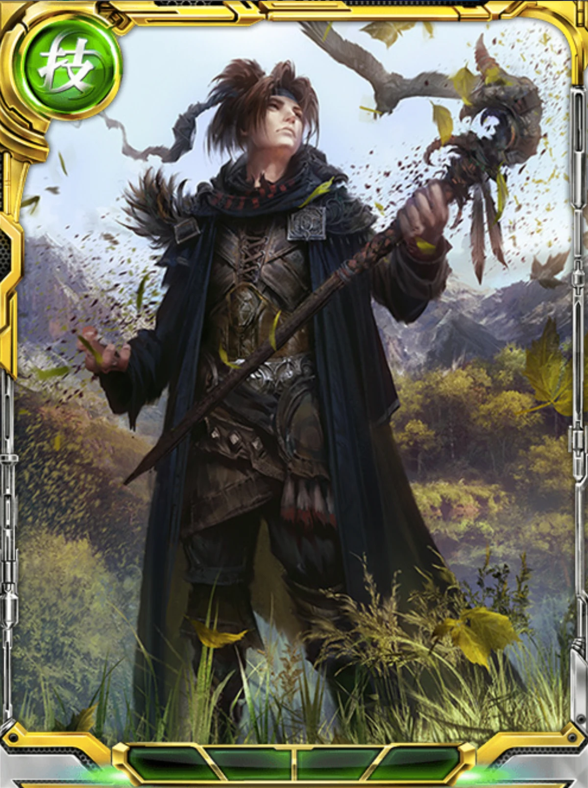 Gerasim, Scent Blower | ChaosDrive Wiki | Fandom