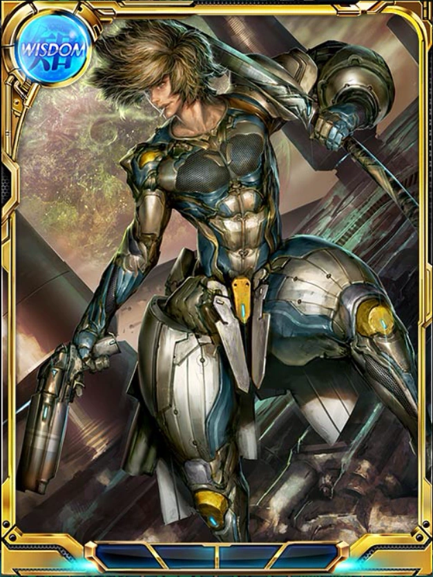 Uruha, Galactic Wanderer | ChaosDrive Wiki | Fandom