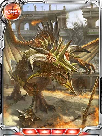 Arena Dragon | ChaosDrive Wiki | Fandom