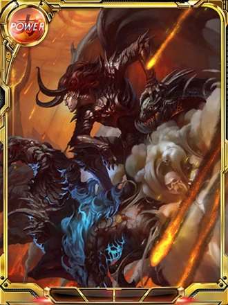 Loving Emperor Rygan | ChaosDrive Wiki | Fandom