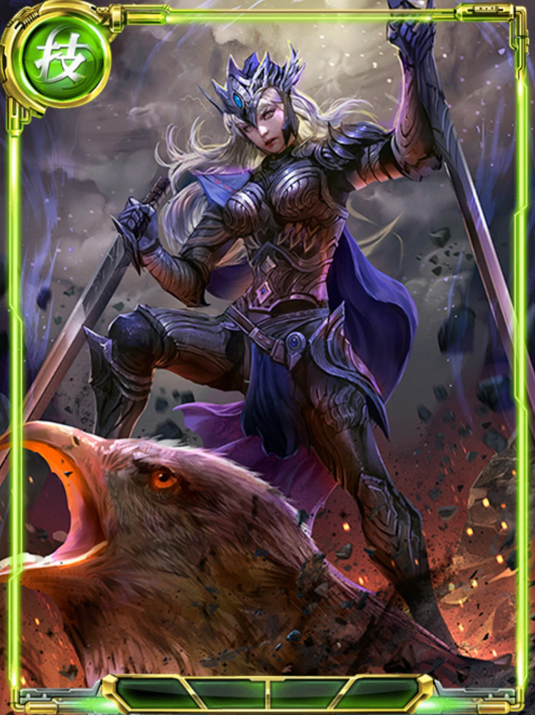 "神鷹の騎士セイリック" | ChaosDrive Wiki | Fandom