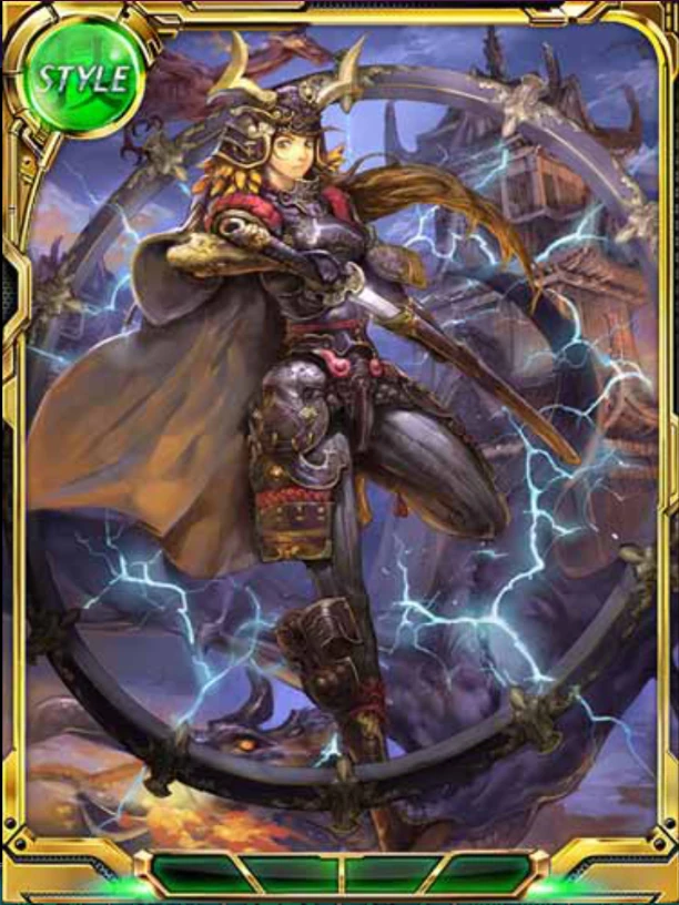 Mikaboshi Amatsu | ChaosDrive Wiki | Fandom