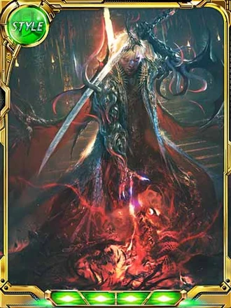 Decaying Knight Vesda | ChaosDrive Wiki | Fandom