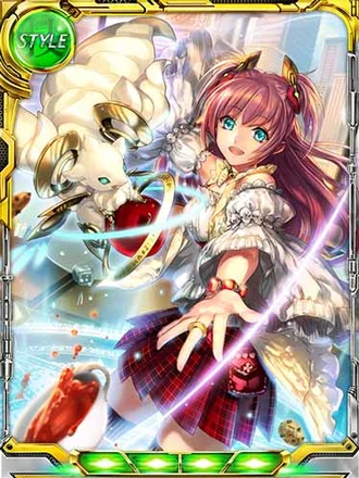 Minaho the Flourisher | ChaosDrive Wiki | Fandom