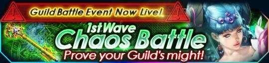 1st Wave Chaos Battle (Event) | ChaosDrive Wiki | Fandom