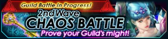2nd Wave Chaos Battle(event) | ChaosDrive Wiki | Fandom