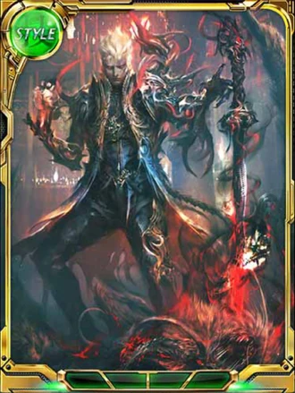 Decaying Knight Vesda | ChaosDrive Wiki | Fandom