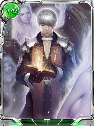 Callisto, Star Spirit Cutter | ChaosDrive Wiki | Fandom