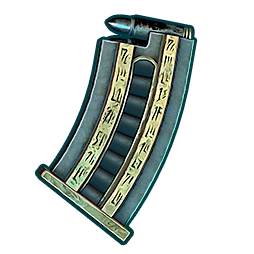 Extended Magazine | Warhammer 40,000: Chaos Gate Wiki | Fandom