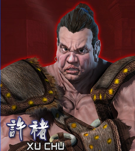 Xu Chu | Sango Fighters Chaos Generation Wiki | Fandom
