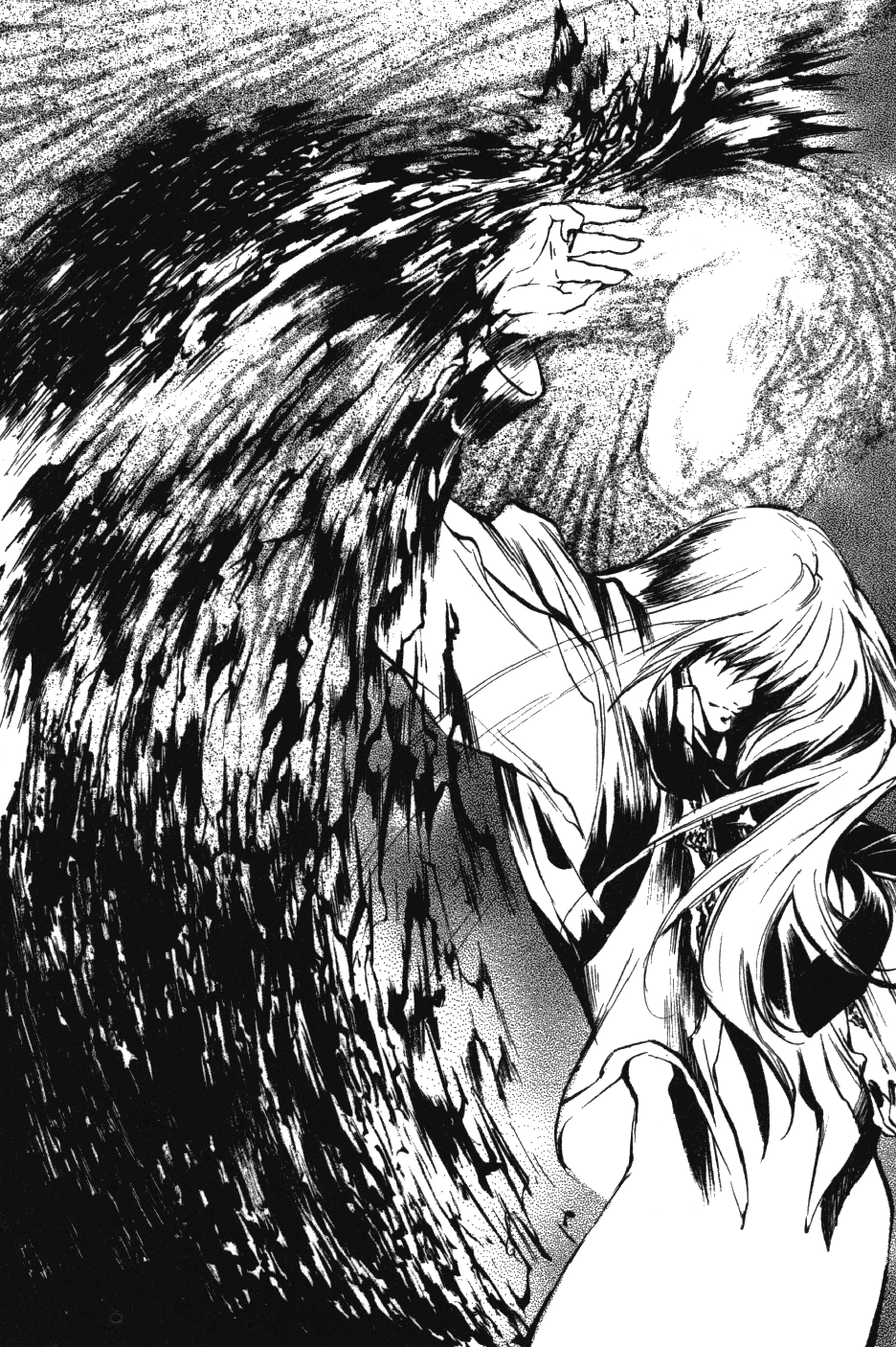 Darkness | Chaos Legion Wiki | Fandom