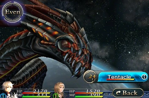 Tentacle | Chaos Rings Wiki | Fandom