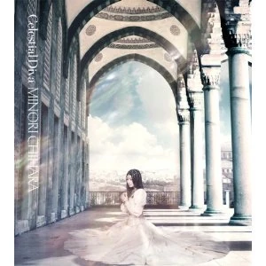 Celestial Diva | Chaos Rings Wiki | Fandom