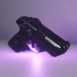 Custom Weapons | Chaos Theory SCP Wiki | Fandom