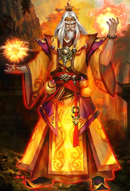 Lu Tian | Chaotic Sword God Wikia | Fandom