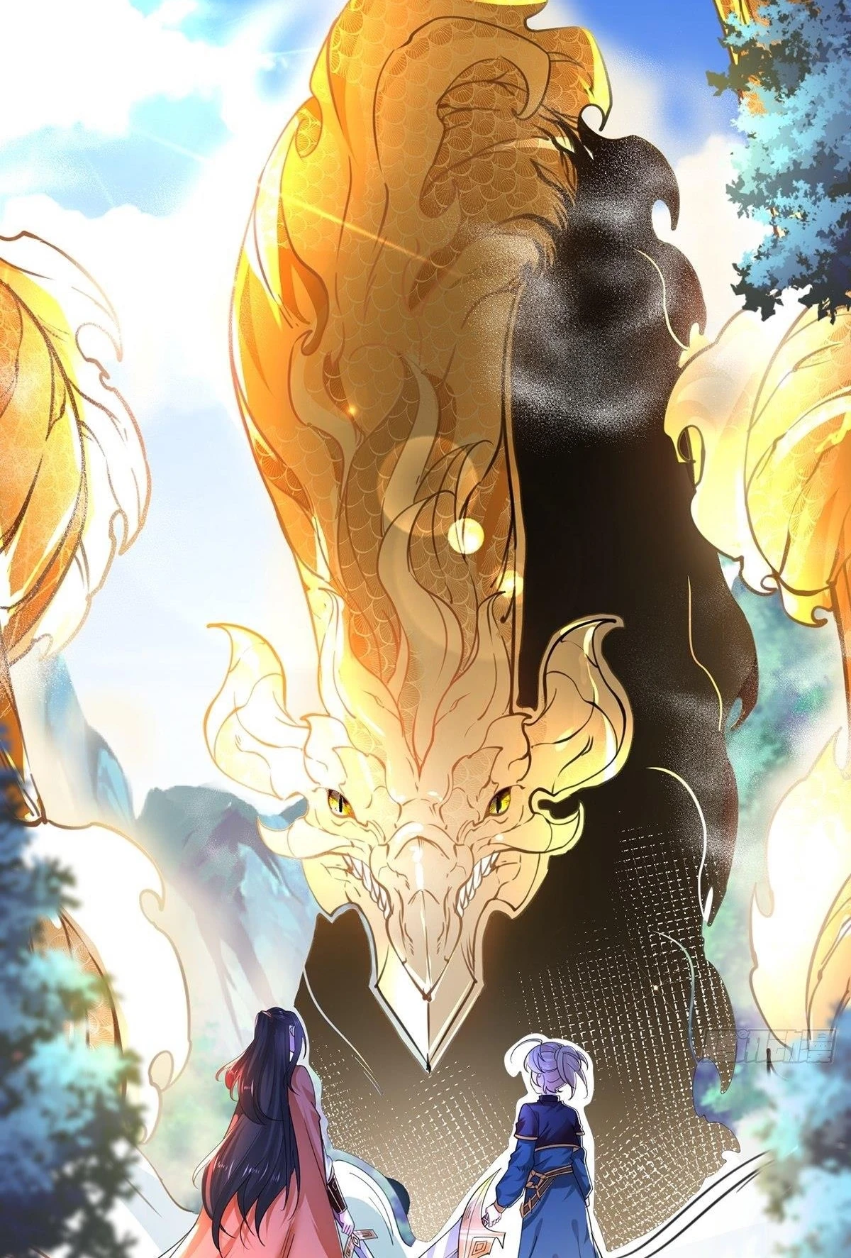 Silver-Striped Golden Snake | Chaotic Sword God Wikia | Fandom