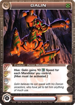 Galin | Chaotiki | Fandom