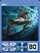 Ursis | Chaotiki | Fandom