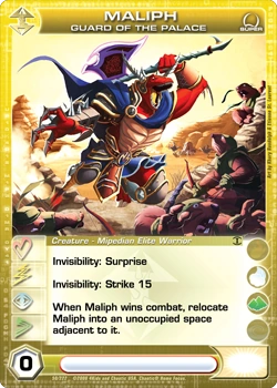 Maliph, Guard of the Palace | Chaotiki | Fandom