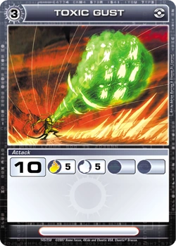 Toxic Gust | Chaotiki | Fandom