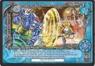 Intress | Chaotiki | Fandom