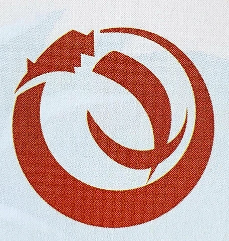 Danian Tribe | Chaotiki | Fandom