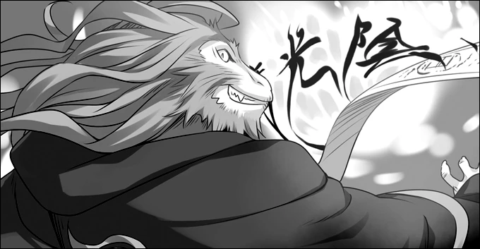 Confusion | Wiki Chara Battles | Fandom