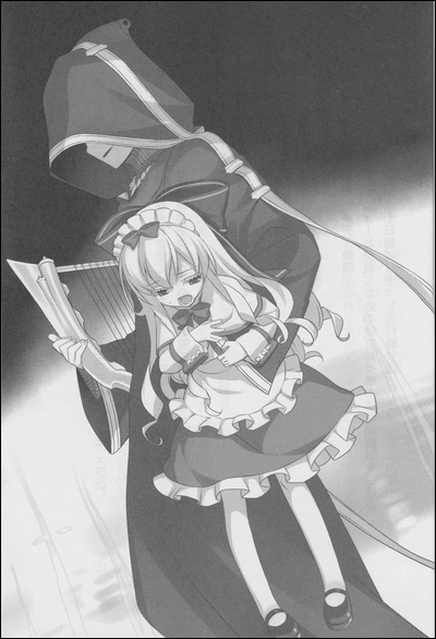 Aura Wiki Chara Battles Fandom