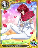 Sirzechs Lucifer | Charactah Account Wiki | Fandom