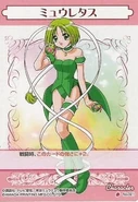 Lettuce Midorikawa | Charactah Account Wiki | Fandom