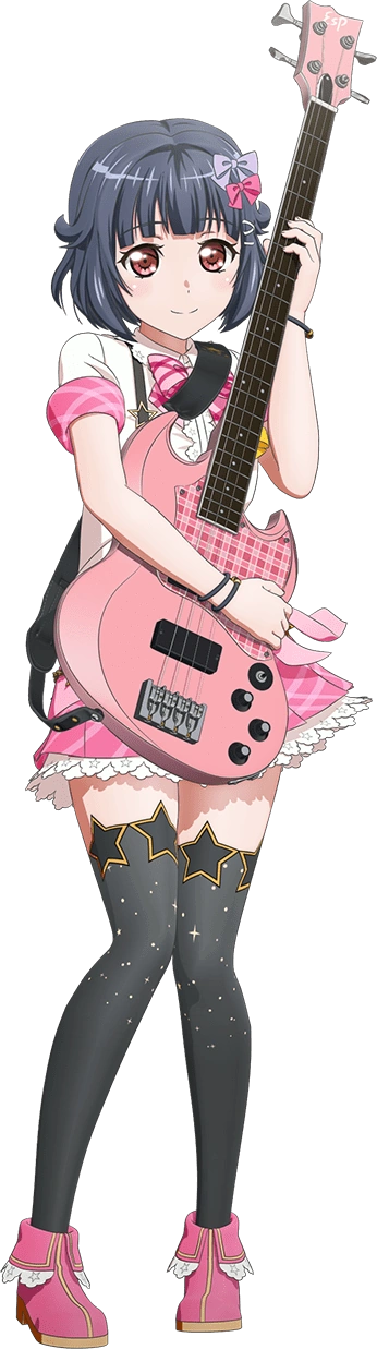 Rimi Ushigome | Charactah Account Wiki | Fandom