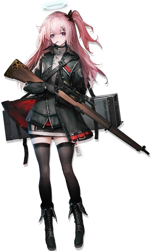 Ambriel (Arknights) | Charactah Account Wiki | Fandom