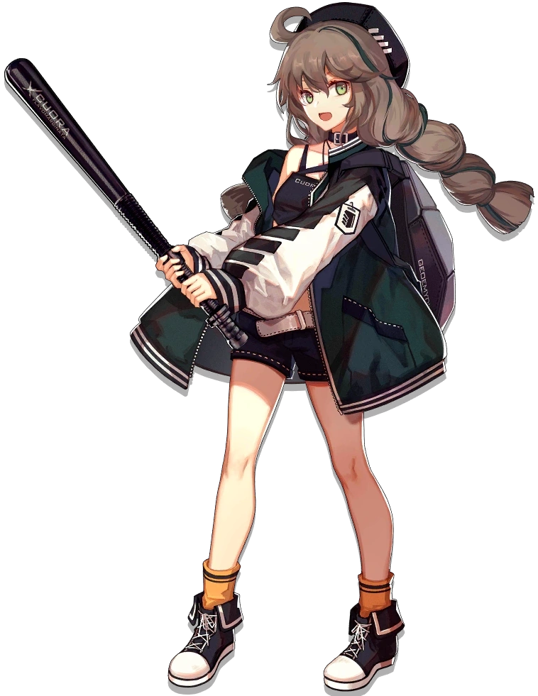 Cuora | Charactah Account Wiki | Fandom