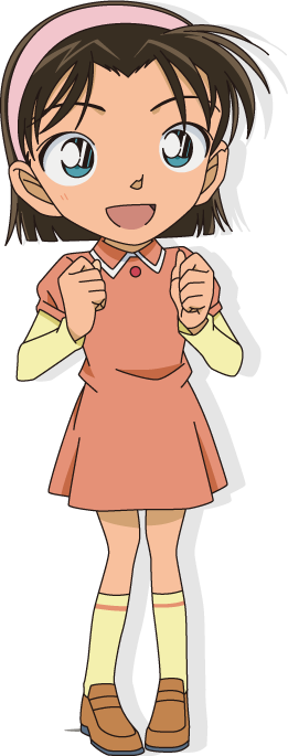 Ayumi Yoshida | Charactah Account Wiki | Fandom