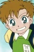 Shingo Tsukino | Charactah Account Wiki | Fandom