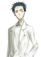 Rintarou Okabe | Charactah Account Wiki | Fandom