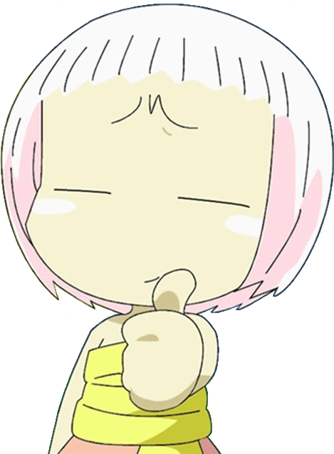 Guu | Charactah Account Wiki | Fandom