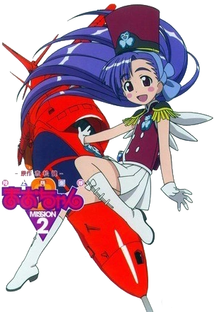 Misora Tsukishima | Charactah Account Wiki | Fandom