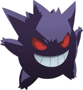 Gengar | Charactah Account Wiki | Fandom