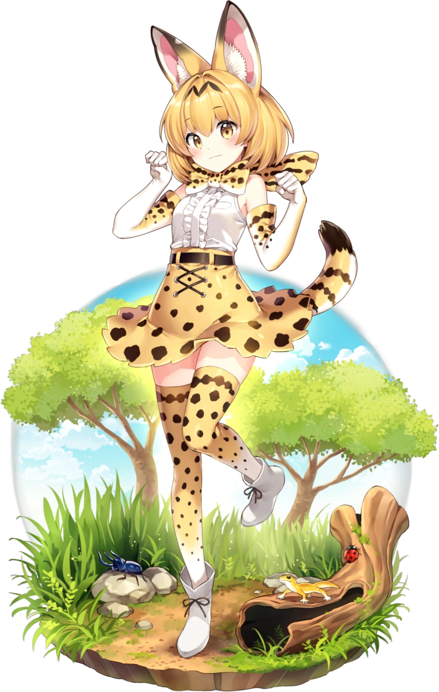 Serval | Charactah Account Wiki | Fandom