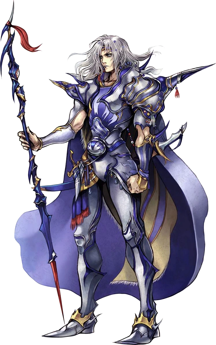 Cecil Harvey | Charactah Account Wiki | Fandom