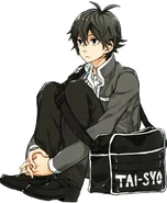 Sei Handa | Charactah Account Wiki | Fandom