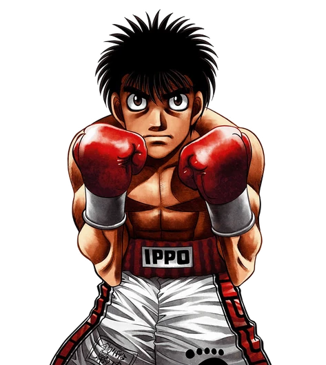 Ippo Makunouchi | Charactah Account Wiki | Fandom