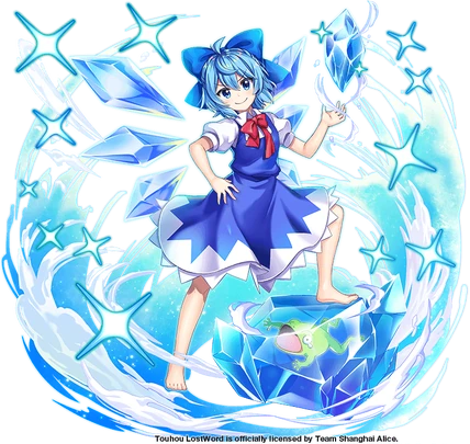 Cirno | Charactah Account Wiki | Fandom