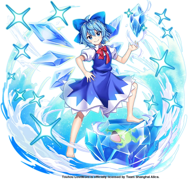 Cirno | Charactah Account Wiki | Fandom