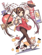 Ping Hai (Azur Lane) | Charactah Account Wiki | Fandom