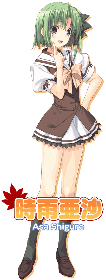 Asa Shigure | Charactah Account Wiki | Fandom