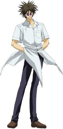 Ban Midou | Charactah Account Wiki | Fandom