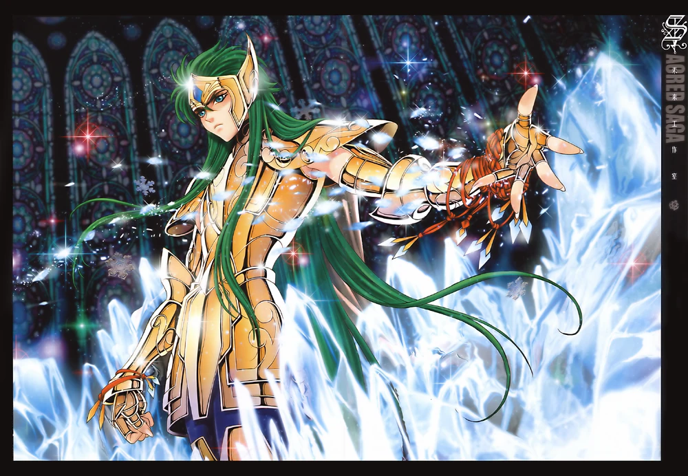 Absolute Zero | Characters Battles Wiki | Fandom